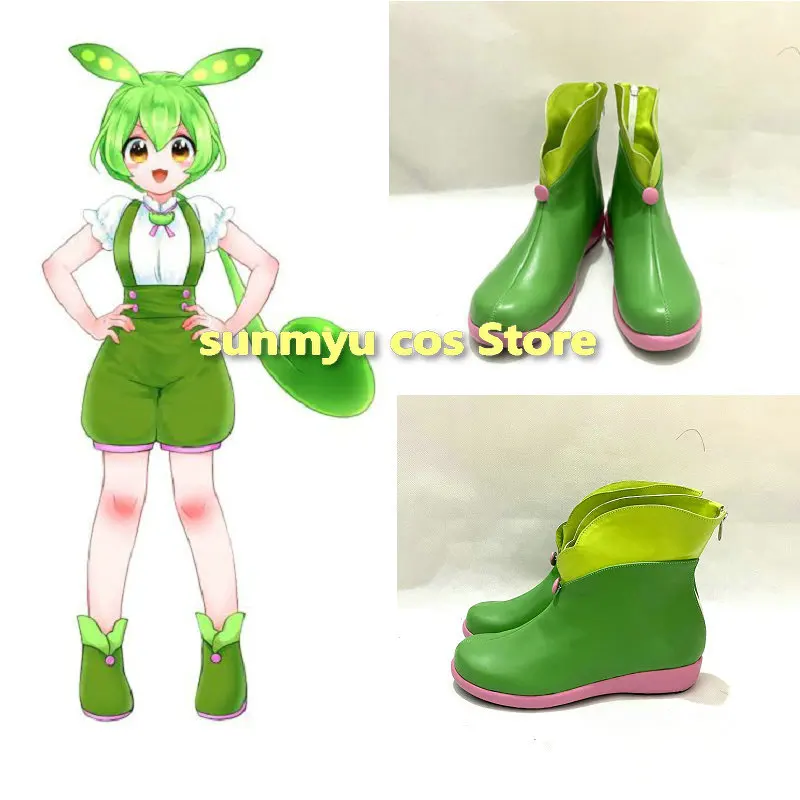 VOICEVOX Zundamon Cosplay Shoes Custom Size VOICEVOX Green Shoes ...