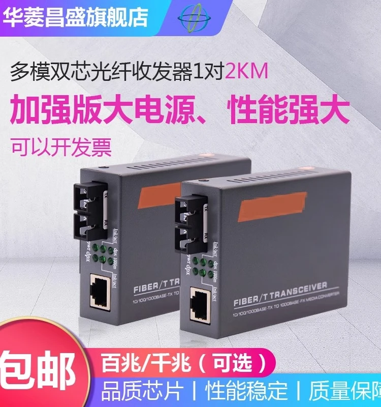 Sb5947f21fd594e5d8d1bbab8592e7547V.jpg