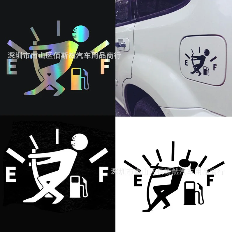 Car Stickers For Guys