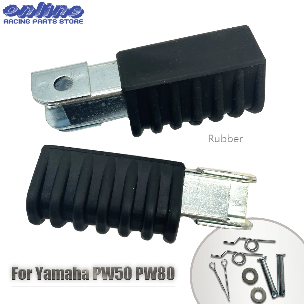 New Yamaha PW80 PY80 Footrest Pedal Aftermarket Motorcycle Dirt Bike
