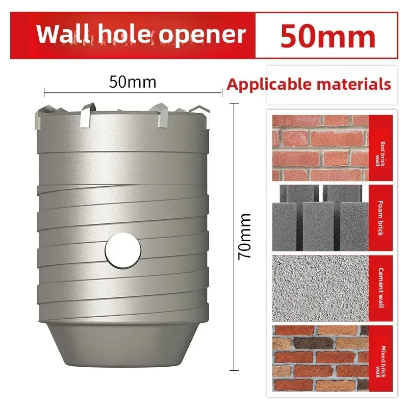 50mm hole opener drill bit impact drill set for drilling brick walls ...