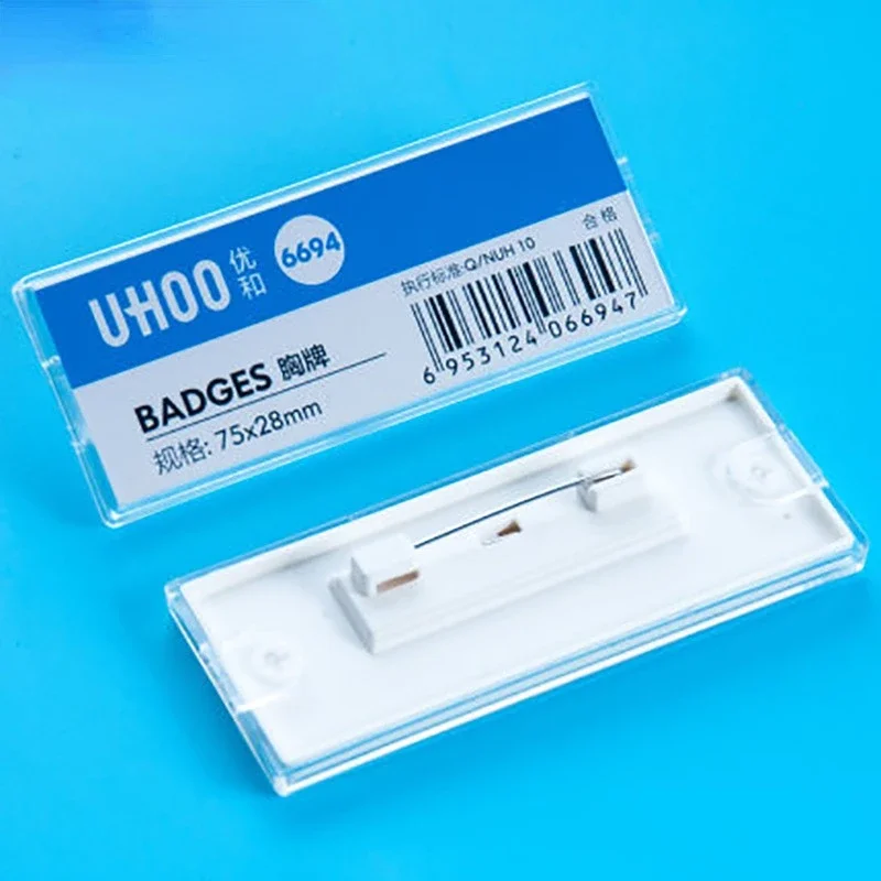1pc Acrylic Chest ID Tag Name Badge Holder Identification Badges Tag ...