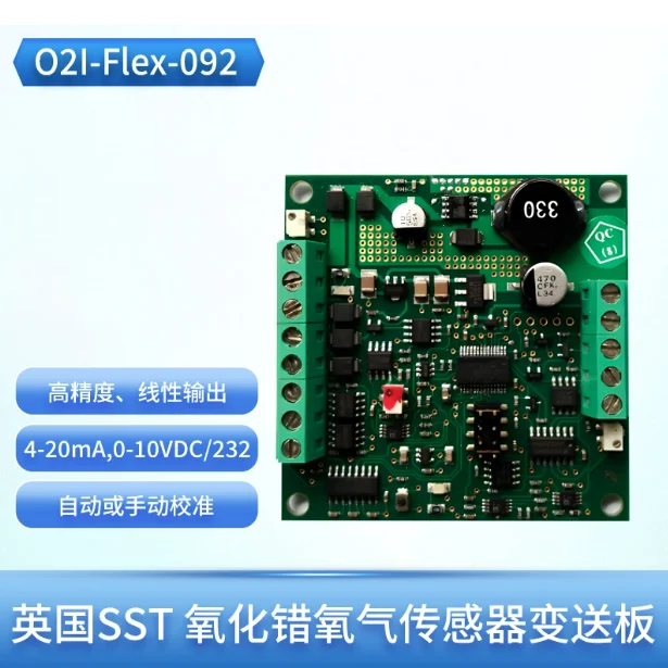 O2I-Flex-092 UK SST zirconia oxygen sensor o2s-fr-t2 (oxygen probe ...