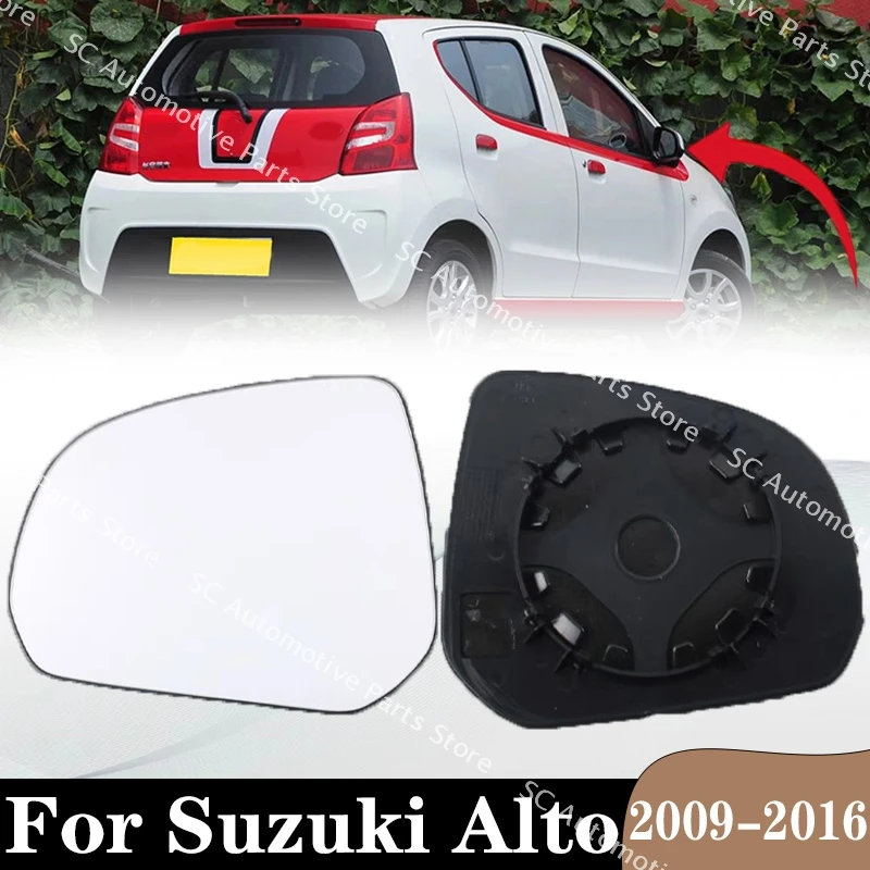For-Suzuki-Alto-2009-2016-Auto-Car-Accessories-Door-Exterior-Rearview ...