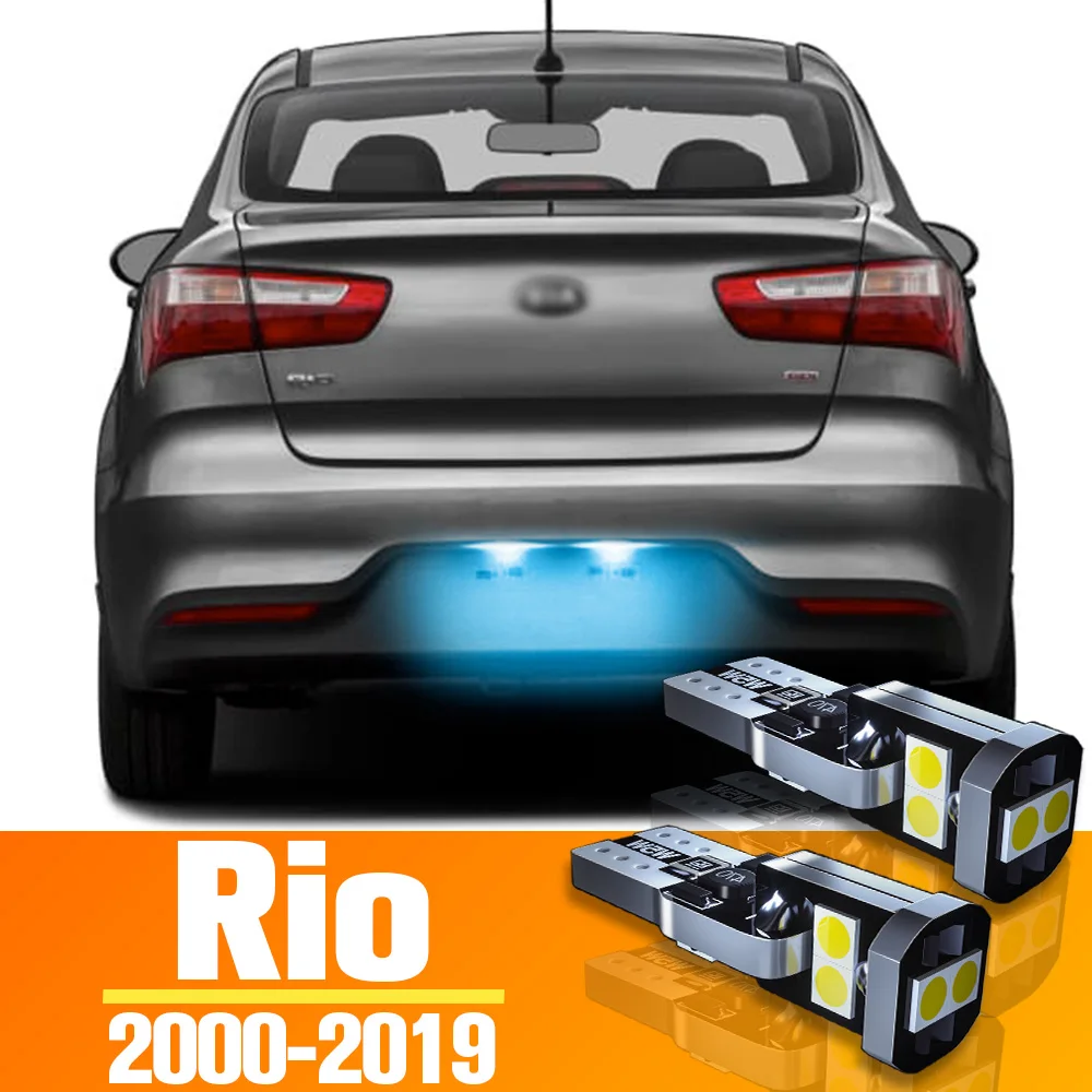 2pcs-LED-License-Plate-Light-Bulb-Accessories-For-Kia-Rio-2000-2019 ...