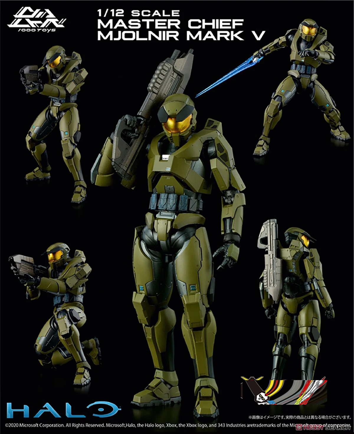 Mjolnir Armor Mark Vii