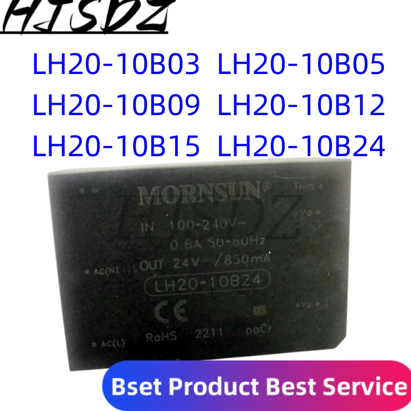 หน้าหลักร้านค้า สินค้า ข้อเสนอแนะ