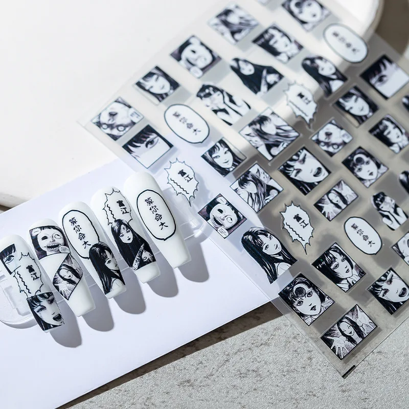 1pc Cute Super Slider Tomie Beginning 3d Nail Art Stickers Finished ...