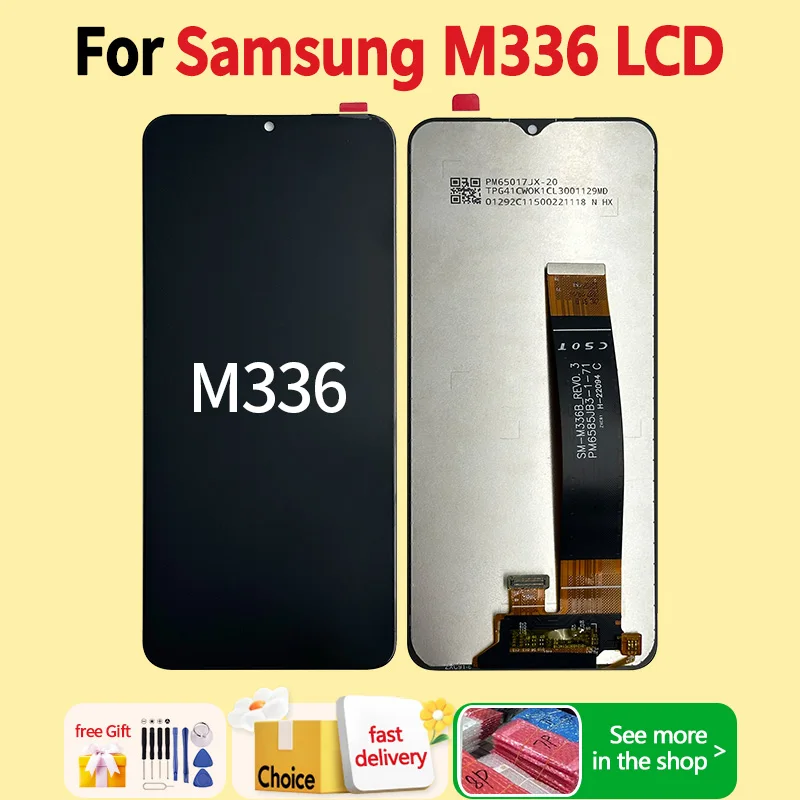 Store Home Products Getaway Deals Feedback