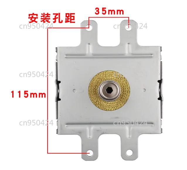 Microwave frequency conversion magnetron 2M303J 1080W replacement parts ...