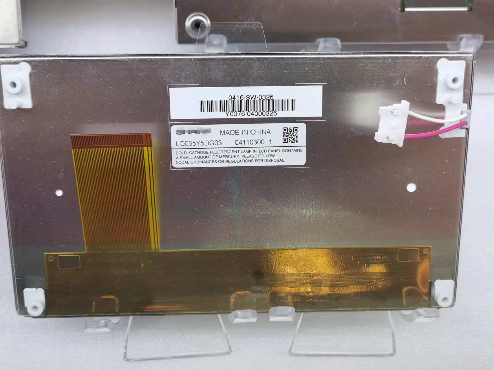 Original-6-5-inch-LCD-display-LQ065Y5DG03-for-Hyundai-IX35-car-GPS ...