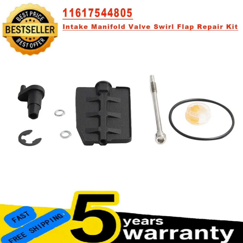 Engine-Intake-Manifold-Valve-Swirl-Flap-Repair-Kit-Rattle-Aluminium-Fix ...