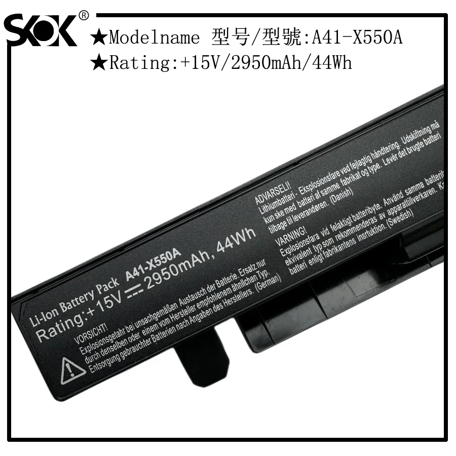 Battery-for-Asus-A41-X550A-A41-X550-R510C-X550C-L-J-R510L-X550CA-X552E ...