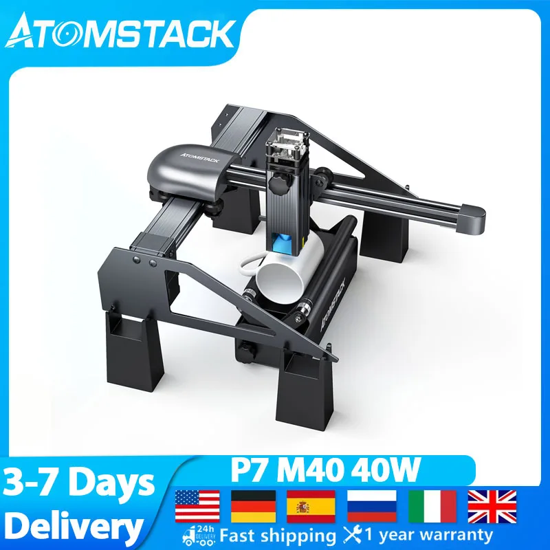 ATOMSTACK-P7-M40-40W-Laser-Engraver-Desktop-DIY-Engraving-Cutting-Machine-With-200-200-Engraving ...