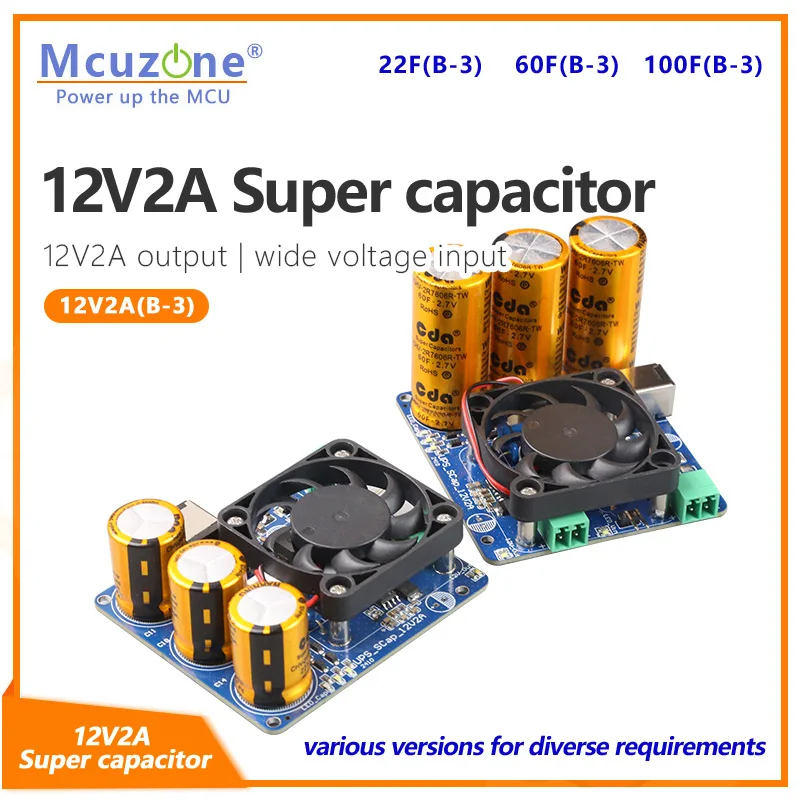 12V2A Super capacitor 12V2A output | wide voltage input 9-24V,Suitable ...