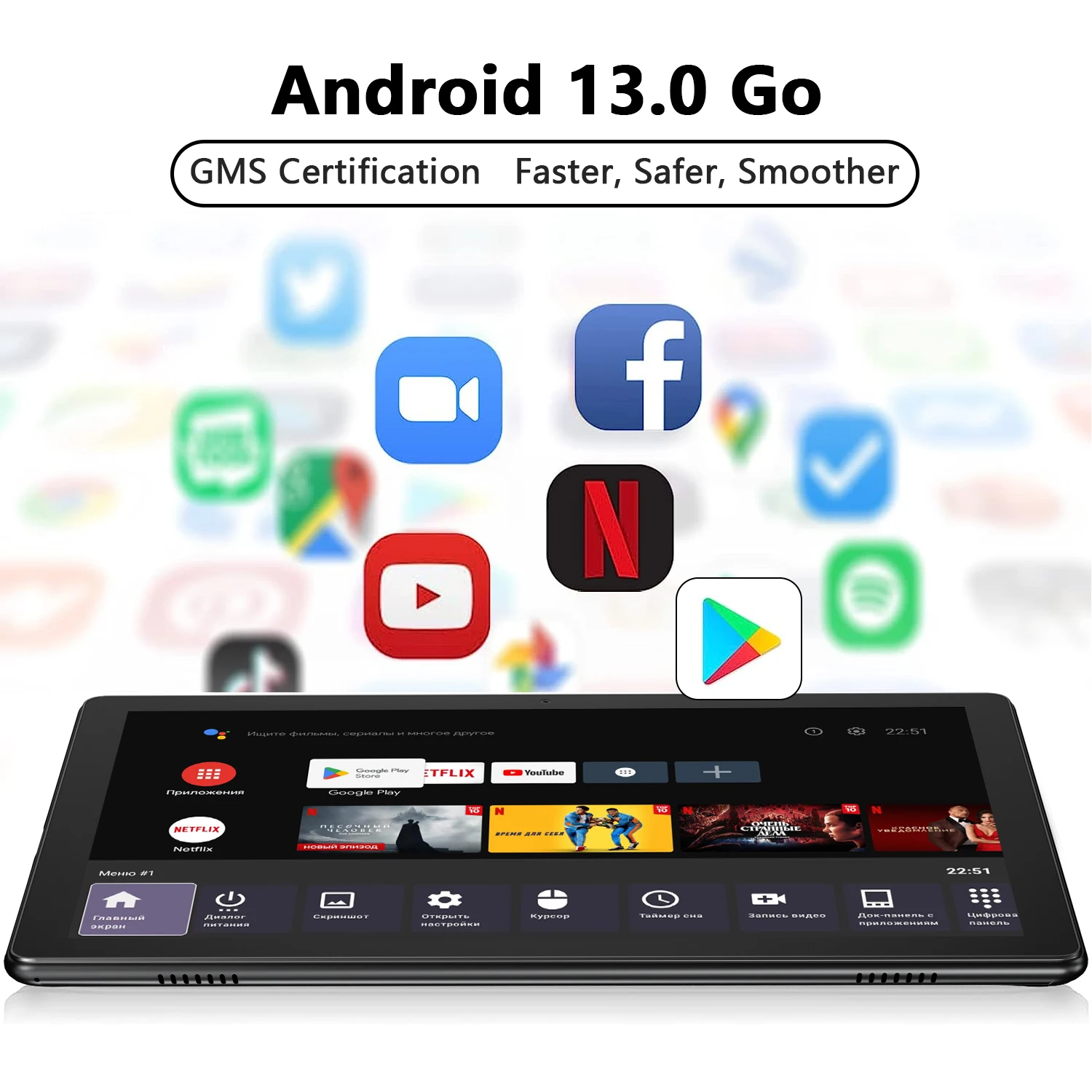 Hot Pepper DT10 Tablet: 10.1 Inch, 6GB RAM, 128GB ROM – Assorted Produce