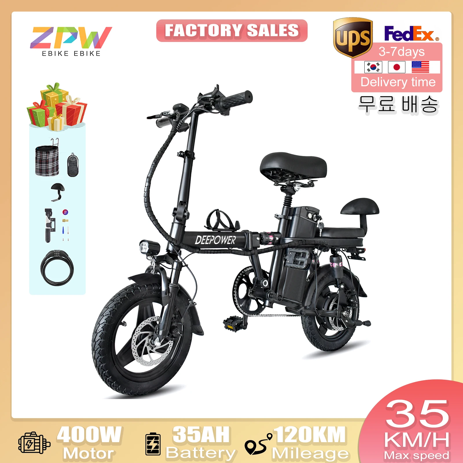ZPW-RS6-Electric-bike-400W-48V-35AH-Folding-14inch-ebike-Mini-Adult ...