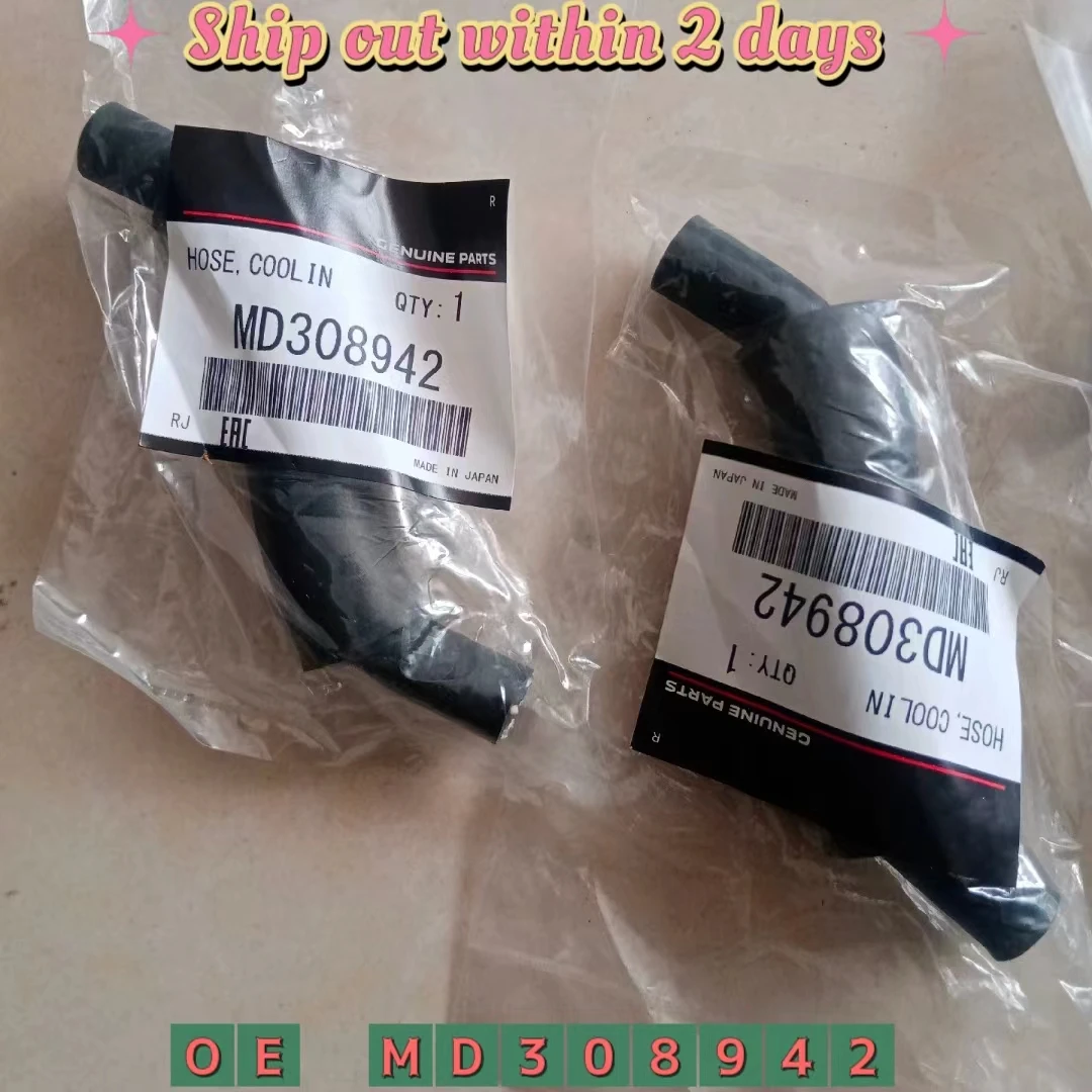 Engine Coolant Hose Intake Manifold For Mitsubishi MONTERO SPORT ...
