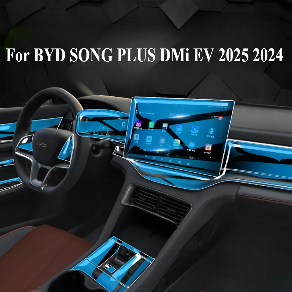 For-BYD-SONG-PLUS-DMi-EV-2025-2024-Accessories-interior-film-transparent-TPU-Gear-Panel-Center.jpg