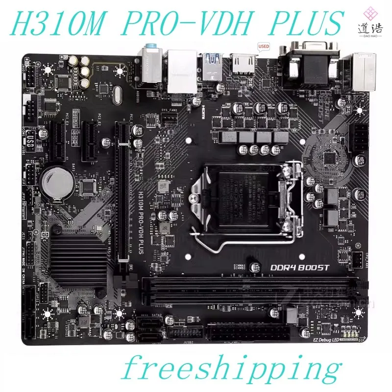 For Msi H310m Pro-vdh Plus Motherboard 32gb Lga 1151 Ddr4 Used ...