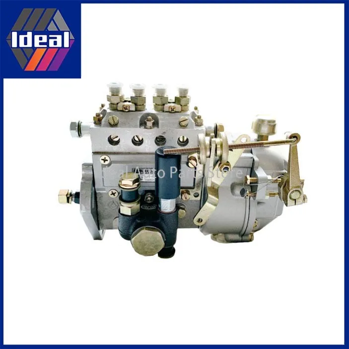 Fuel-Injection-Pump-Pompa-Injeksi-Bahan-Bakar-4I431-80-750-For ...