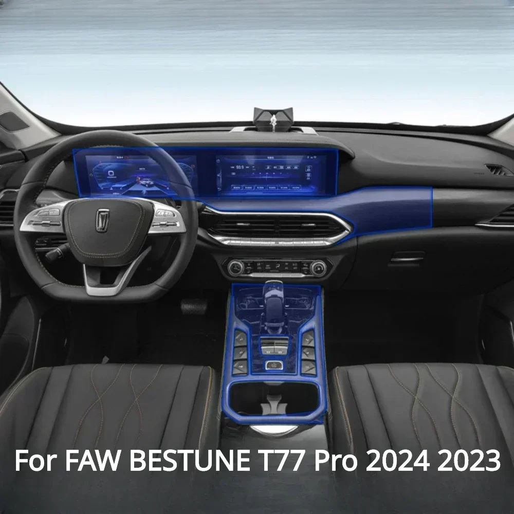 For FAW BESTUNE T77 Pro 2024 2023 PPF Protection film Accessories ...