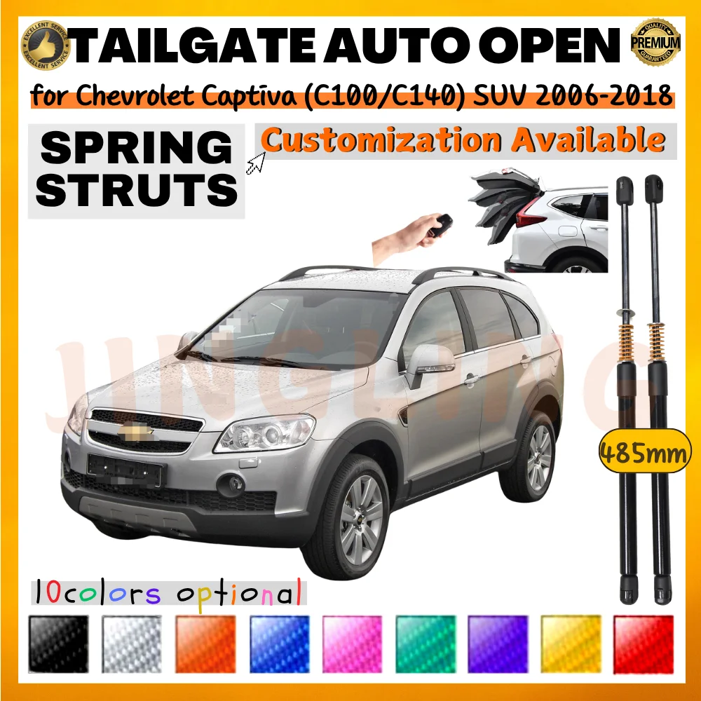 Qty(2) Trunk Struts with Spring for Chevrolet Captiva (C100/C140) SUV ...