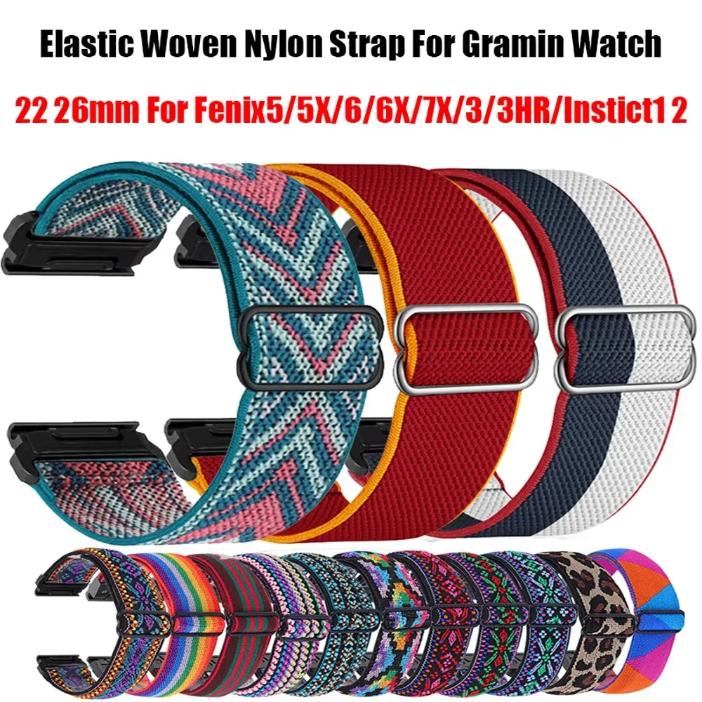 22 26mm Elastic Woven Nylon Loop Strap For Garmin Fenix 8 7 7X 6X 6s 6 ...