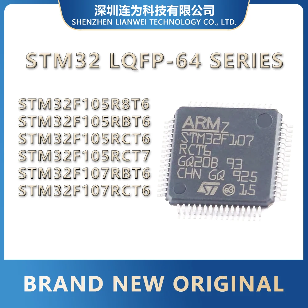 STM32F105R8T6 STM32F105RBT6 STM32F105RCT6 STM32F105RCT7 STM32F107RBT6 STM32F107RCT6 STM32F105 ...