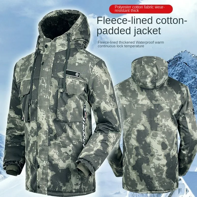 Winter Plush Thickened Cold Proof Labor Protection Coat Medium Length ...