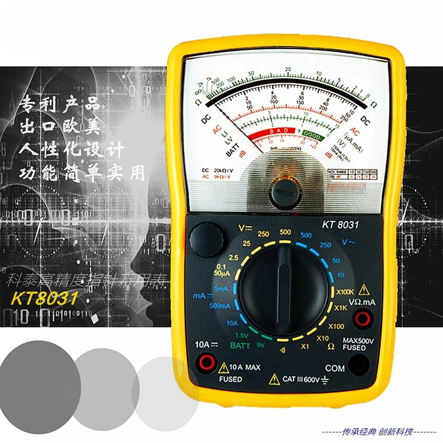 Fluke Analog Multimeter
