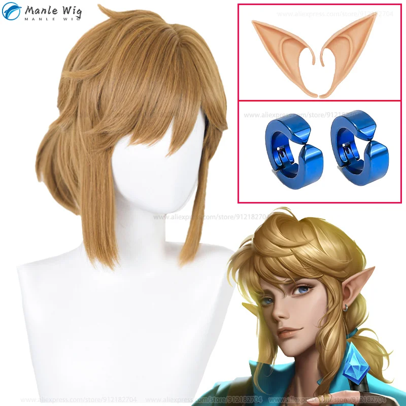 29cm Link Wigs Princess Zelda Link Cosplay Wig Scalp Brown Ponytail ...