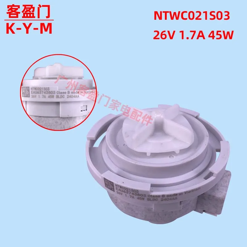 Drum-washing-machine-DC-26V-drainage-motor-NTWC021S03-original-pump.jpg