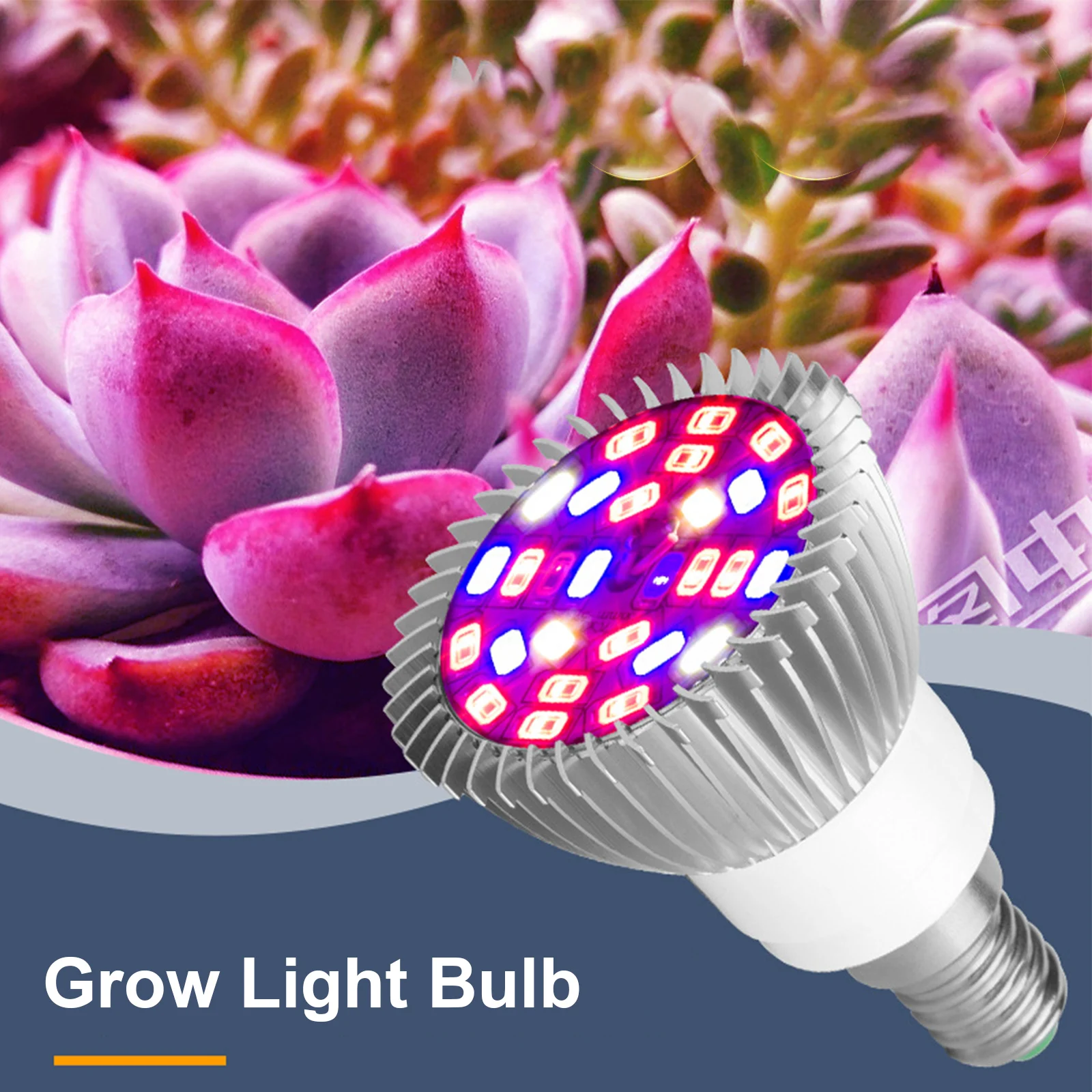Full-Spectrum-Plant-Light-E27-Lamp-Head-Plant-Grow-Light-Bulb-Full ...