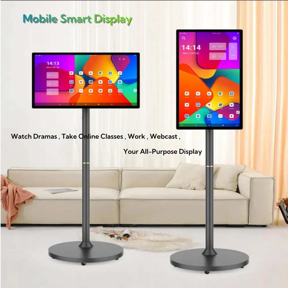 27-Inch-Floor-Stand-Smart-TV-Android-Touch-Screen-Vertical-Landscape ...