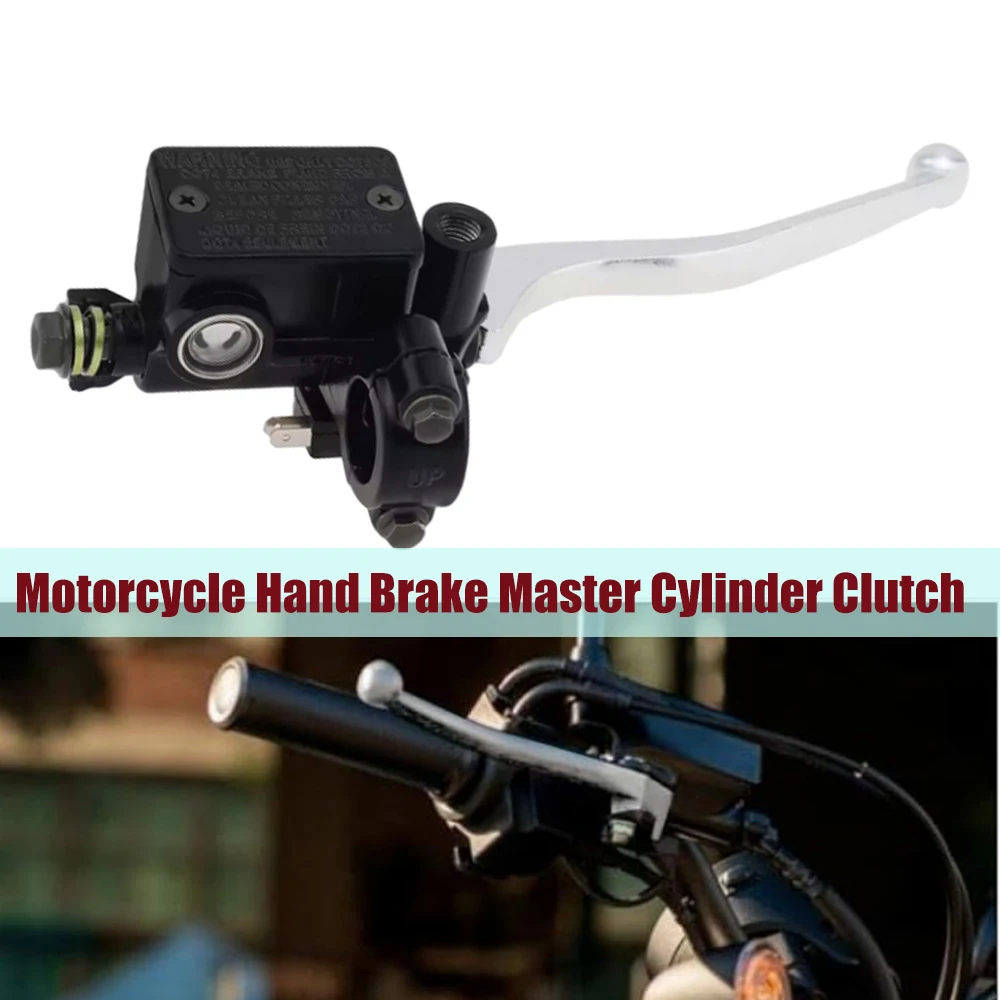 Universal 7/8" 22mm Motorcycle Hand Brake Master Cylinder Clutch Front ...