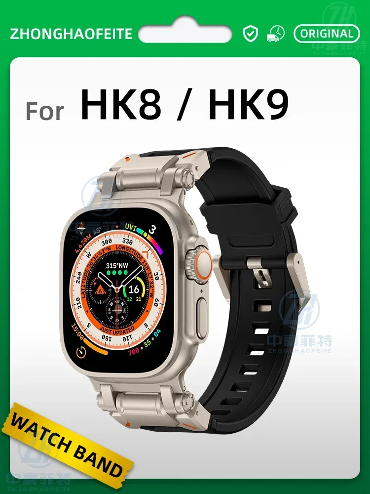 HK8-PRO-MAX-correa-de-Metal-de-titanio-para-reloj-inteligente-HK9-PRO-PLUS-HK9-ULTRA.jpg