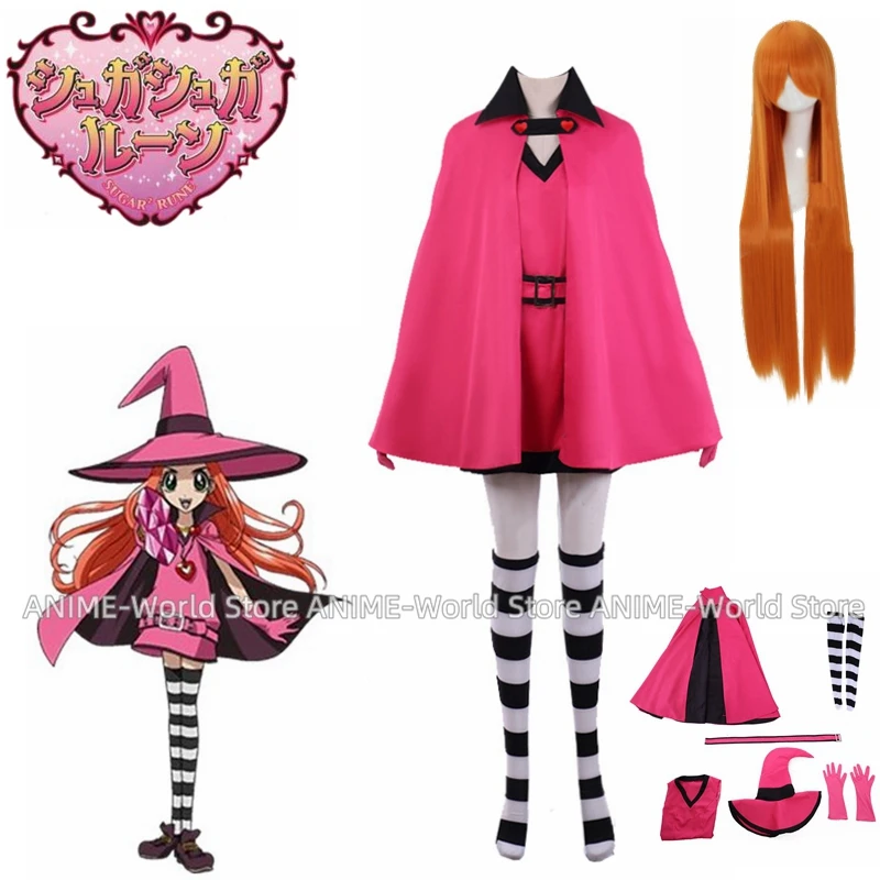 Anime-Sugar-Sugar-Rune-Chocolat-Meilleure-Cosplay-Costumes-Pink-Witch ...