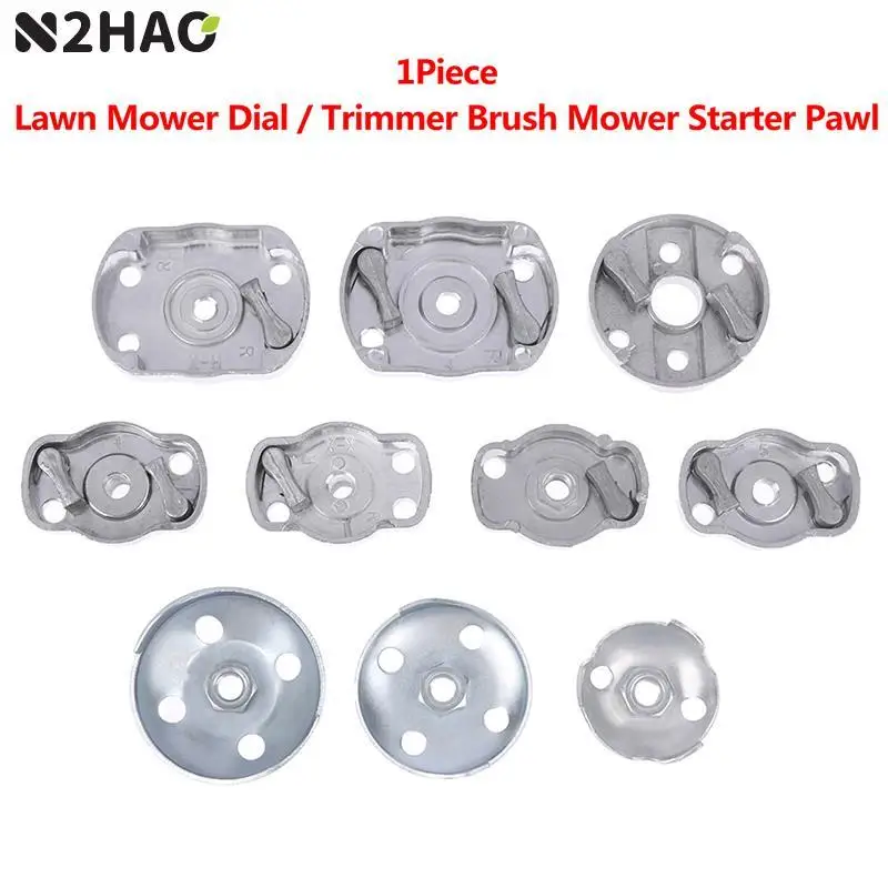 1pcs-Lawn-Mower-Dial-Grass-Trimmer-Easy-Starter-Aluminum-Pulley-Pawl-Plate-Parts-Replacement-For ...