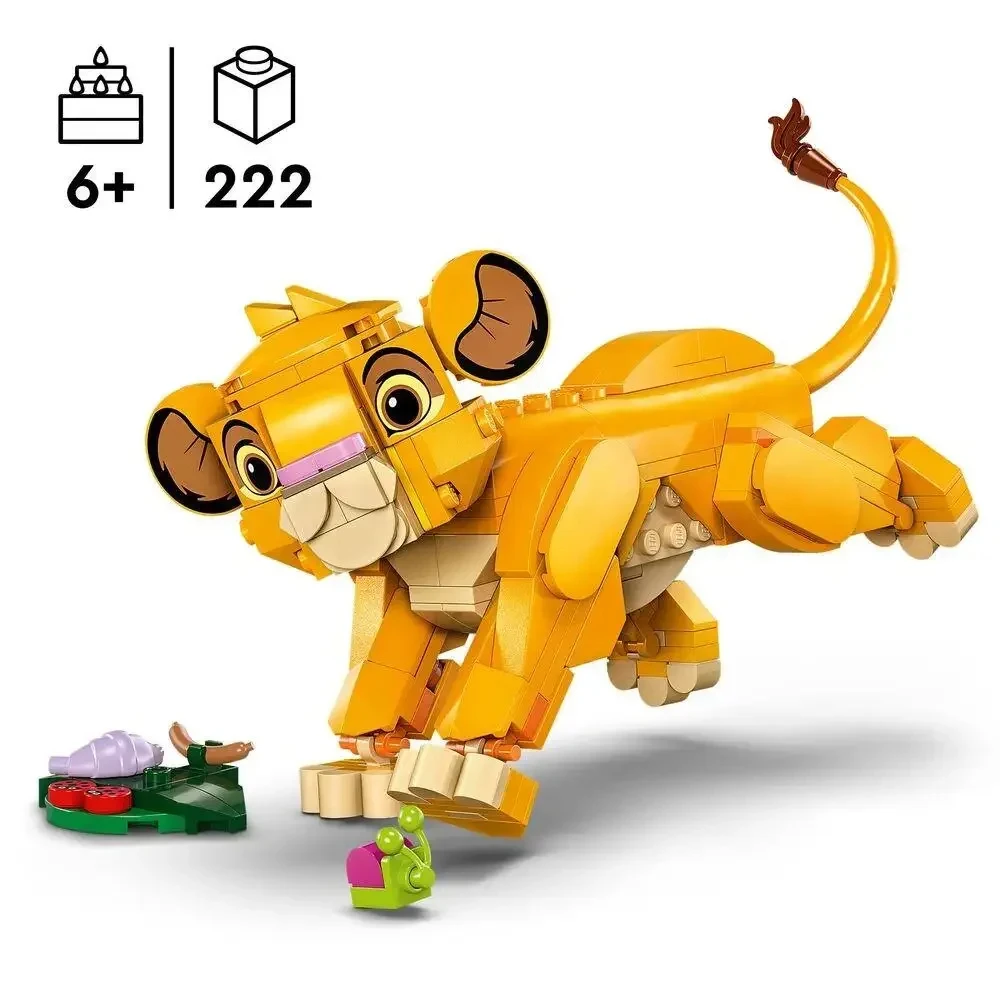 MINISO-Disney-Animal-Model-Building-Blocks-Lion-43243-Bricks-Assemble ...