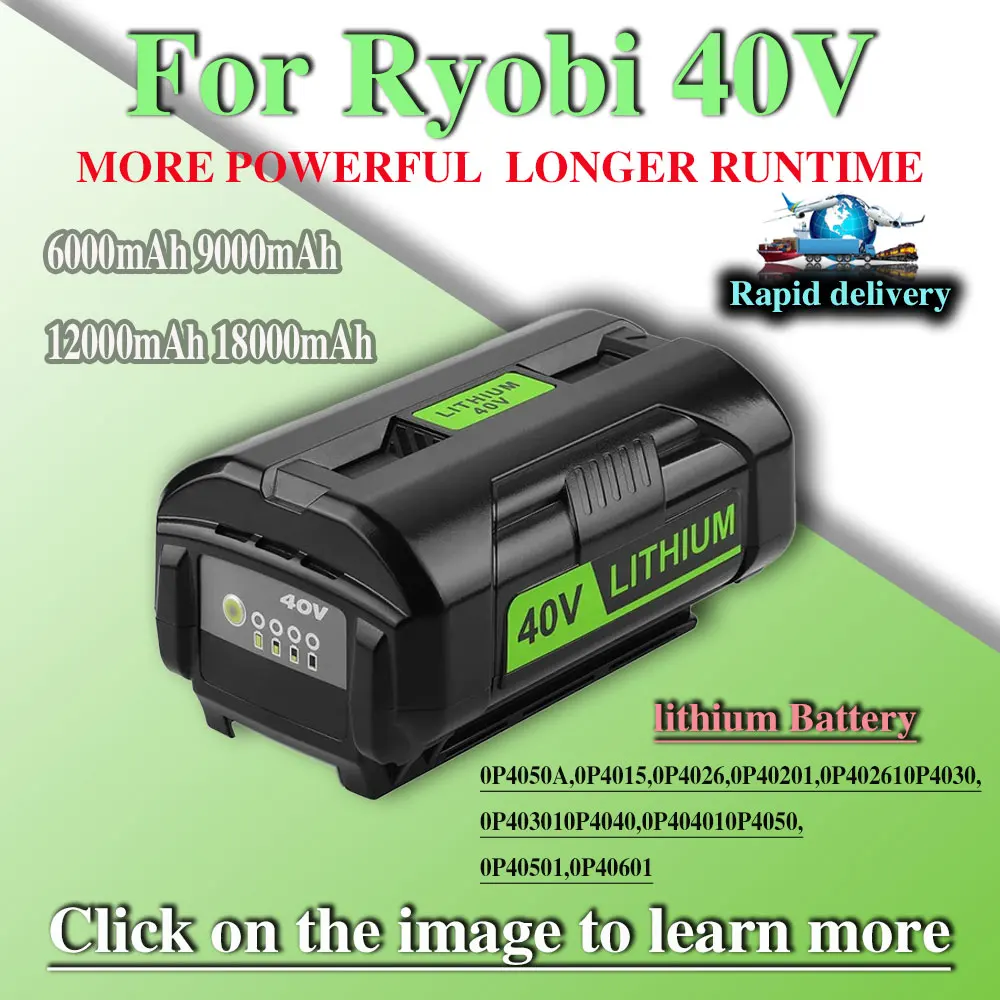 Ryobi-40V-6-0Ah-9-0Ah-12-0Ah-OP4040-OP4026-OP4030.jpg