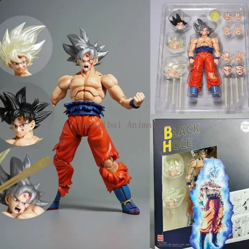 Stock-Black-Hole-Dragon-Ball-S-H-Figuarts-Will-Power-Son-Goku-Ultra ...