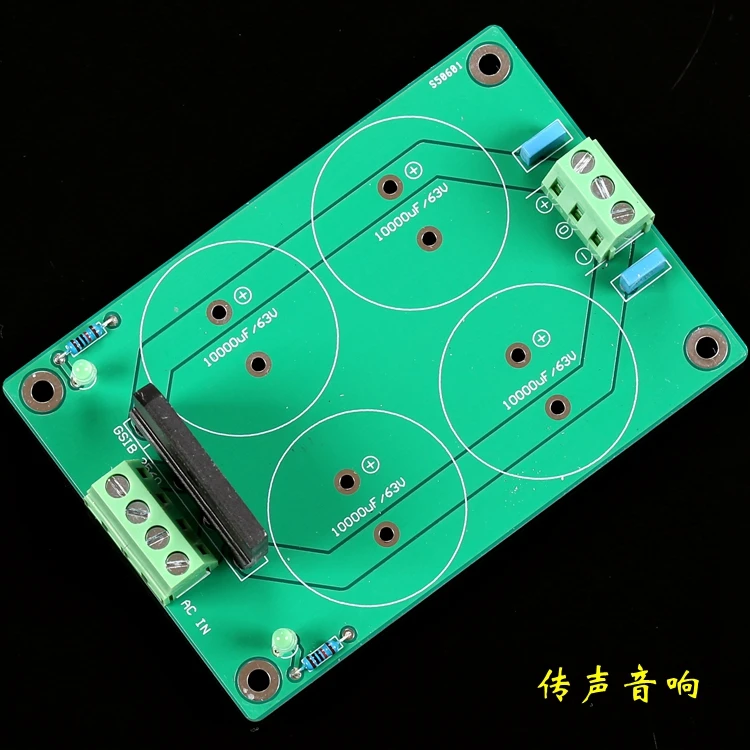 Плата выпрямителя фильтра с четырьмя электролизами (4*30 мм) | AliExpress