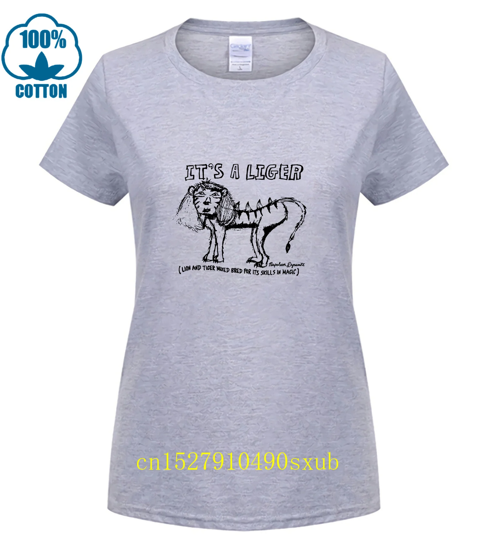 Napoleon Dynamite Liger Scene