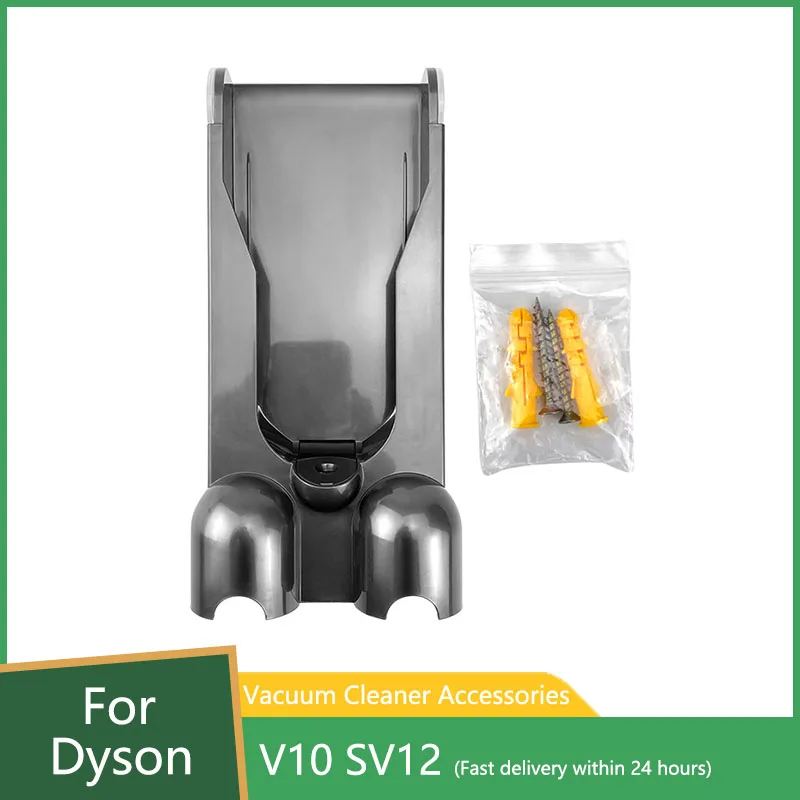 For Dyson V10 SV12 Cordless Vacuum Cleaner Storage Rack Pylons Docking Station Charger Base ...