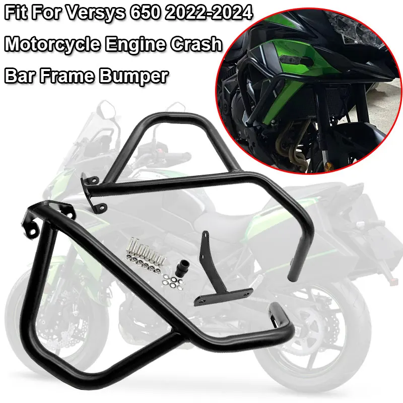 Fit-For-Kawasaki-Versys-650-Versys650-2022-23-2024-Motorcycle-Highway ...