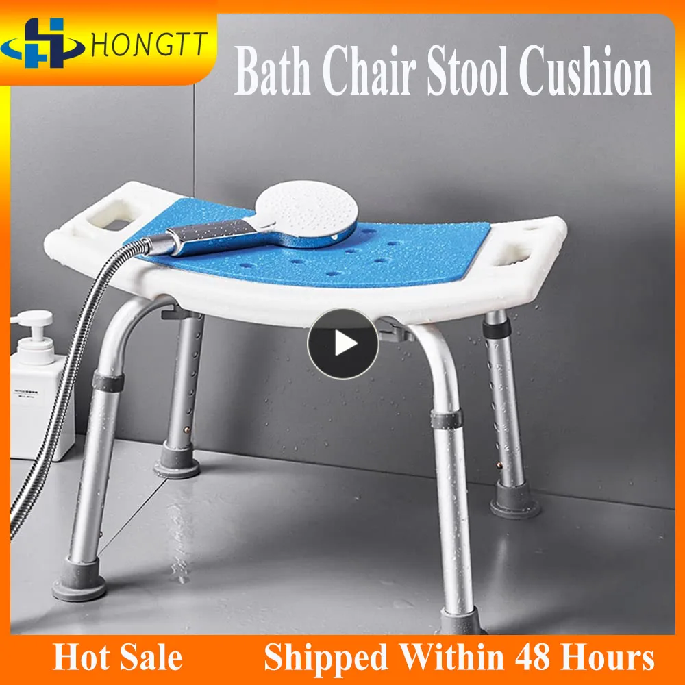 Non-slip Bath Chair Elderly Bath Tub Shower Chair Bench Stool Seat Safe ...