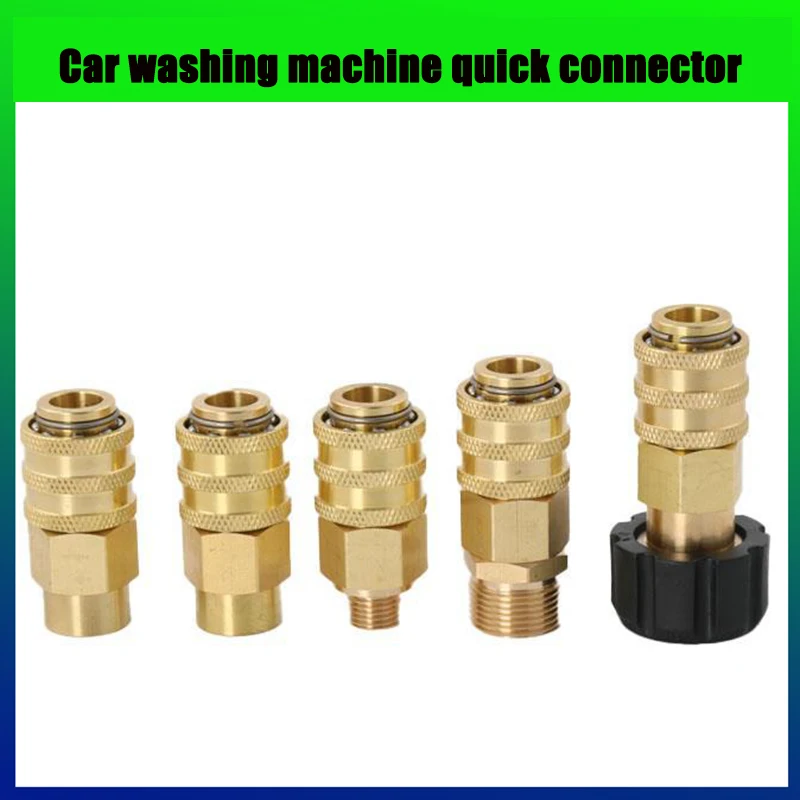 Pressure-Washer-Metal-Connector-Washing-AdapterJack-Self-locking-Quick ...