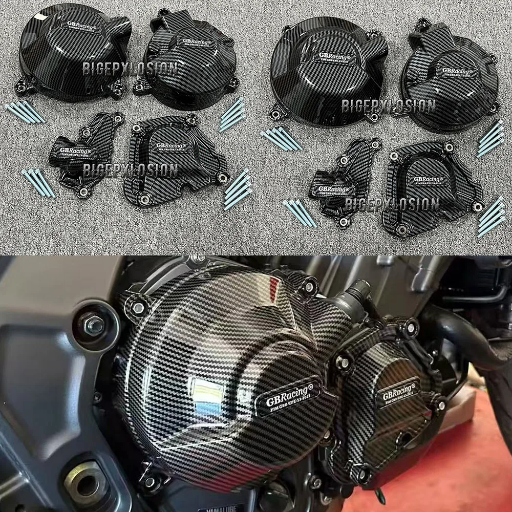2025 MT-09 Carbon Fiber Printing Engine Protection Cover For YAMAHA MT ...