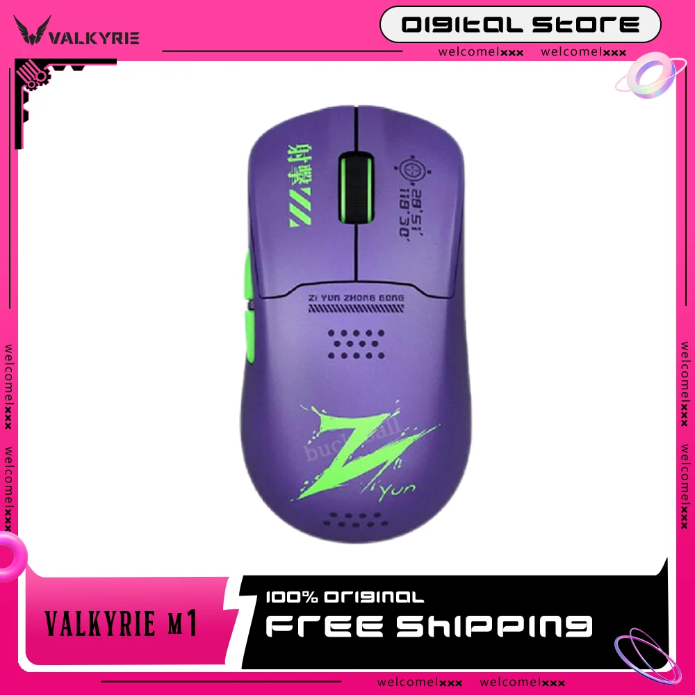 VALKYRIE-Mouse-Sem-Fio-Bluetooth-para-Jogos-Presente-Leve-VK-M1-Base-de ...